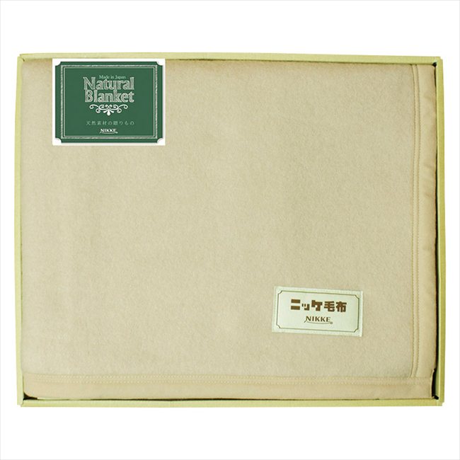 ■商品紹介：天然素材の贈りもの 汗をかいても吸い取り発熱するため身体を冷やしません。 ■商品内容： ■パッケージサイズ：38×45×12cm ■賞味期限（ある場合）： メーカー希望小売価格はメーカーカタログに基づいて掲載しています ■さまざ...