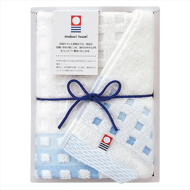 ■商品紹介： ジャカード・今治ネーム付き ■商品内容： 綿100% ■パッケージサイズ：20×15×4cm ■賞味期限（ある場合）： メーカー希望小売価格はメーカーカタログに基づいて掲載しています ■さまざまなギフトアイテムをご用意しており...
