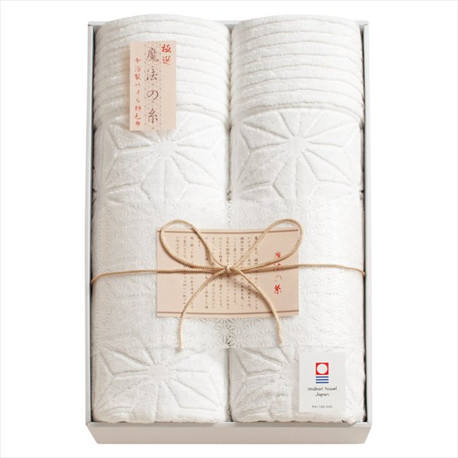 ■商品紹介：今治の良質な水が生んだ、繊細で柔らかなパイル綿毛布。 ■商品内容： 綿100% ■パッケージサイズ：56×36×12cm ■賞味期限（ある場合）： メーカー希望小売価格はメーカーカタログに基づいて掲載しています ■さまざまなギフ...