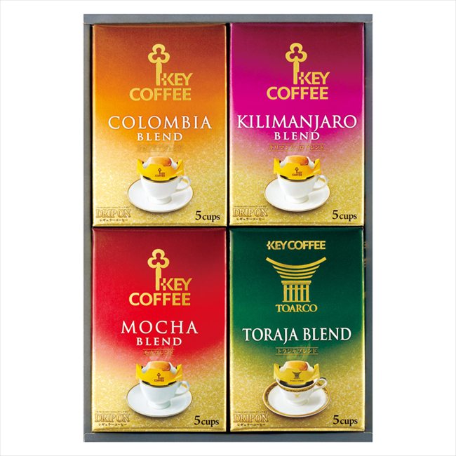 ■商品紹介：“挽きたての香り”と“格別なおいしさ”をお届けするプレミアムドリップコーヒーの「ドリップ オン」ギフトです。 ■商品内容：トラジャブレンド・モカブレンド・キリマンジャロブレンド・コロンビアブレンド（各8g×5p）×各1 ■パッケ...