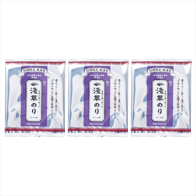 ■商品紹介：希少価値のアサクサノリは養殖に非常に手間がかかりますがその独特の風味と濃い旨味は昔を懐かしむような味わいがあります。現在では有明海の熊本、海路口漁協などでしか養殖されておらず全国的にも希少な海苔となっています。その手間暇をかけた...