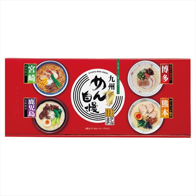 ■商品紹介：小麦の生産高全国2位の福岡県が5年の歳月を掛けて開発したラーメン専用小麦「ラー麦」を100%使用した麺に、九州の4県をイメージしたスープをセットしました。 小麦の生産高全国2位の福岡県が5年の歳月を掛けて開発したラーメン専用小麦...