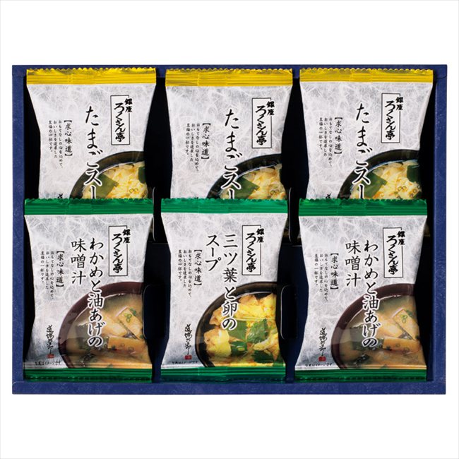 ■商品紹介：素材と味付けにこだわって、香り立つ美味しさをそのままパックしました。どなたに贈っても喜ばれるフリーズドライのギフトです。 ■商品内容：たまごスープ×3、わかめと油あげの味噌汁×2、三ツ葉と卵のスープ×1 ■パッケージサイズ：18...
