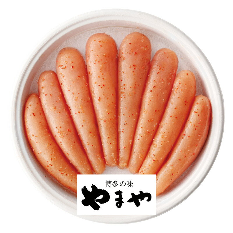■商品紹介：やまや独自の「匠のタレ」でじっくり168時間漬け込み熟成しました。 やまや独自の「匠のタレ」でじっくり168時間漬け込み熟成しました。 ■商品内容：辛子明太子無着色400g ■パッケージサイズ： ■賞味期限（ある場合）：冷蔵14...
