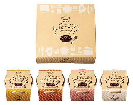 ■商品紹介： 引出物 結婚記念品 プレゼント ギフトセット 記念品 贈り物おうち時間 セット ギフト おすすめ お中元 お歳暮 内祝 結婚内祝 出産内祝 快気内祝 快気祝 お返しギフト ■商品サイズ・内容等：スープ(北海道産チーズコーン16...