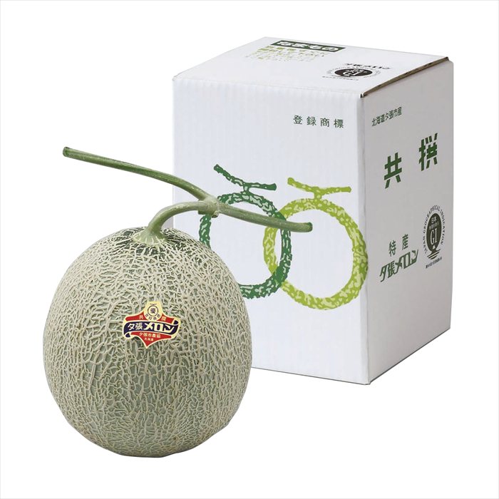 送料無料 北海道産地直送 夕張メロン優品約1.6kg1玉 優 ※ご注文後約7〜10日前後での発送となります。沖縄・離島へは別途配送料が発生いたします お取り寄せグルメ スイーツ メーカー希望小売価格はメーカーカタログに基づいて掲載しています...
