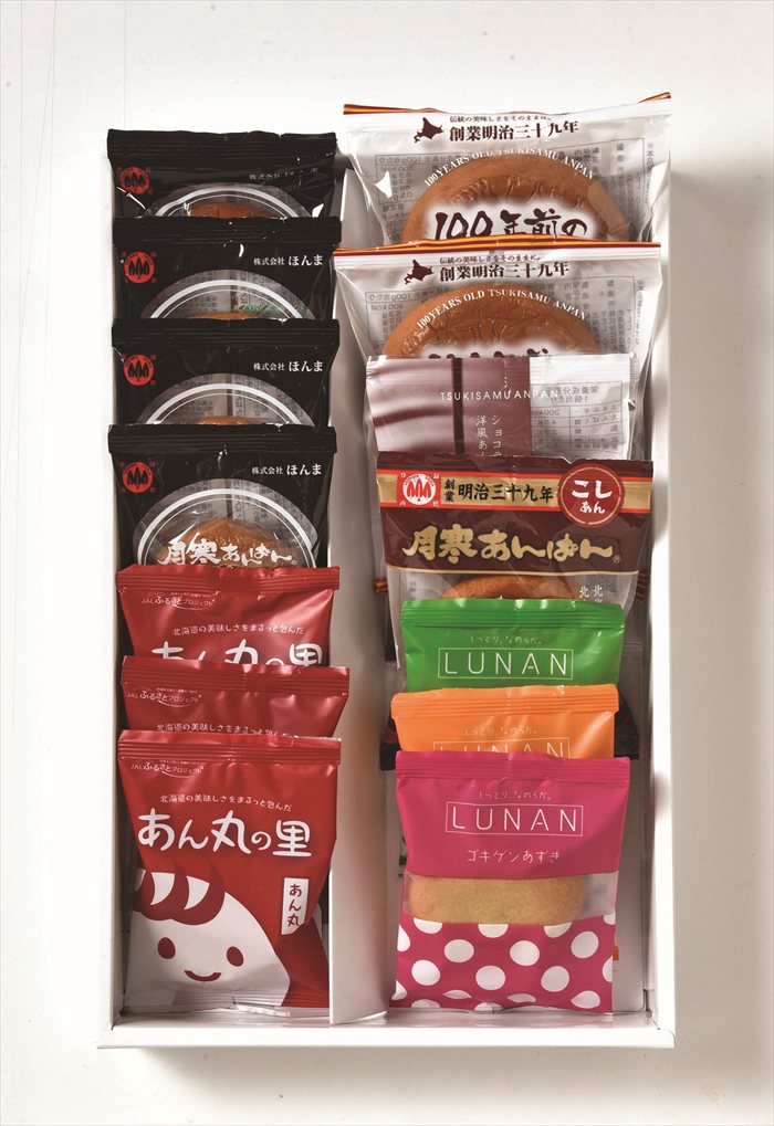 送料無料 北海道産地直送 ほんま 札幌・月寒スイーツプレミアムR ※ご注文後約7〜10日前後での発送となります。沖縄・離島へは別途配送料が発生いたします お取り寄せグルメ スイーツ メーカー希望小売価格はメーカーカタログに基づいて掲載してい...