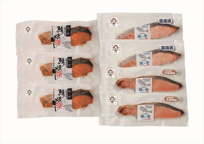 送料無料 北海道産地直送 三國清三推奨 漁吉丸の銀聖焼魚ギフト MGY-S ※ご注文後約7〜10日前後での発送となります。沖縄・離島へは別途配送料が発生いたします お取り寄せグルメ スイーツ メーカー希望小売価格はメーカーカタログに基づいて...