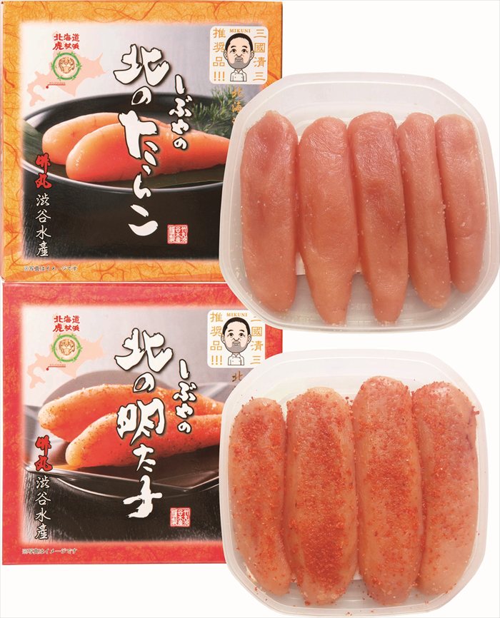 送料無料 北海道産地直送 三國清三推奨 北のたらこ・明太子セット ※ご注文後約7〜10日前後での発送となります。沖縄・離島へは別途配送料が発生いたします お取り寄せグルメ スイーツ メーカー希望小売価格はメーカーカタログに基づいて掲載してい...