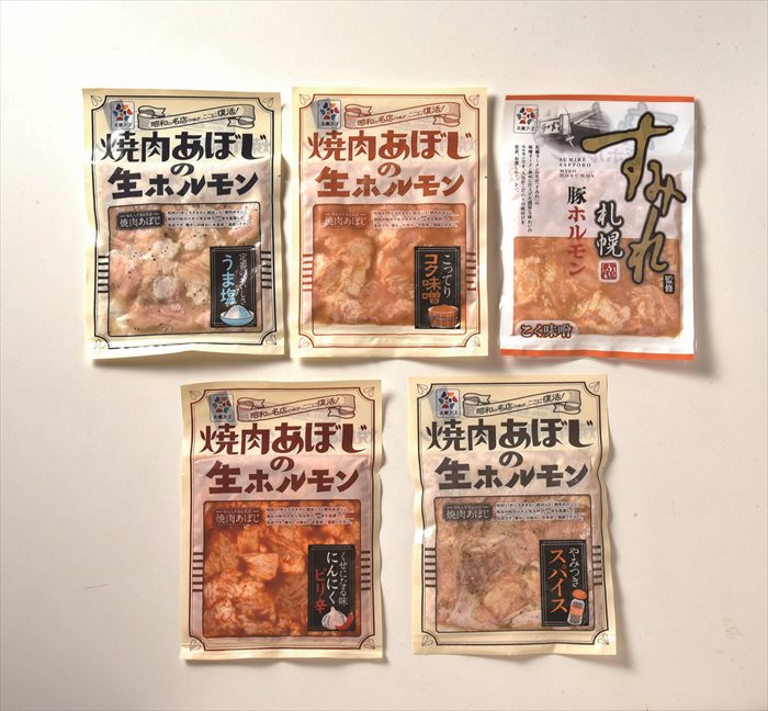 送料無料 北海道産地直送 大東エンタープライズ 焼肉あぼじ・すみれ監修ホルモンセット C ※ご注文後約7〜10日前後での発送となります。沖縄・離島へは別途配送料が発生いたします お取り寄せグルメ スイーツ メーカー希望小売価格はメーカーカタ...