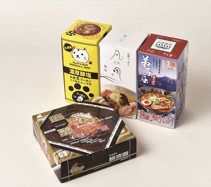 送料無料 北海道産地直送 さがみ屋 道内名店8食セット A-S ※ご注文後約7〜10日前後での発送となります。沖縄・離島へは別途配送料が発生いたします お取り寄せグルメ スイーツ メーカー希望小売価格はメーカーカタログに基づいて掲載していま...