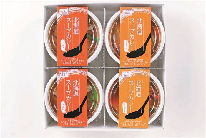 送料無料 北海道産地直送 小樽海洋水産 北海道スープカレーセット ※ご注文後約7〜10日前後での発送となります。沖縄・離島へは別途配送料が発生いたします お取り寄せグルメ スイーツ メーカー希望小売価格はメーカーカタログに基づいて掲載してい...