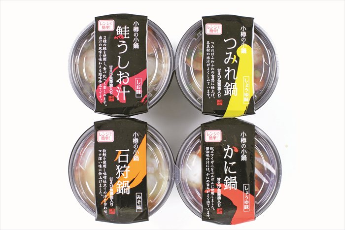 送料無料 北海道産地直送 小樽海洋水産 小樽の小鍋(4個入) ※ご注文後約7〜10日前後での発送となります。沖縄・離島へは別途配送料が発生いたします お取り寄せグルメ スイーツ メーカー希望小売価格はメーカーカタログに基づいて掲載しています...