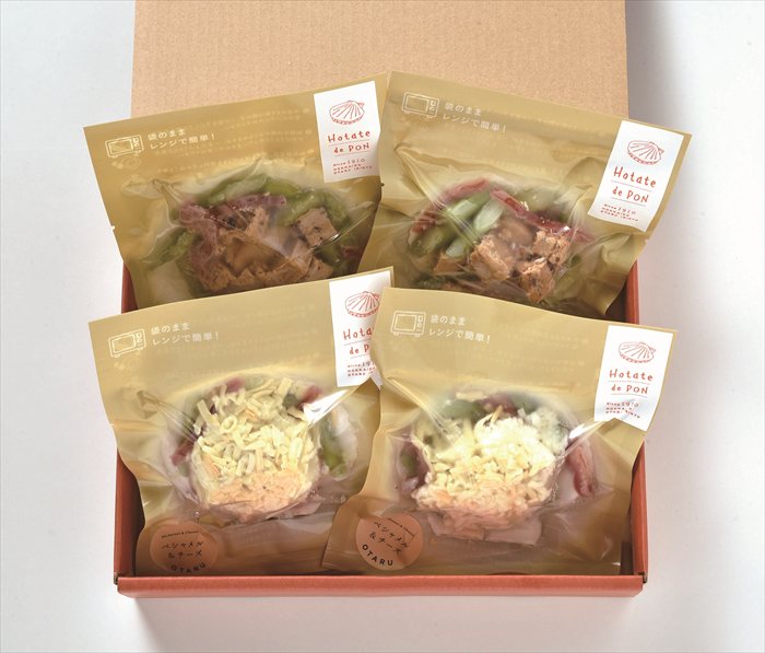 送料無料 北海道産地直送 三浦水産 ホタテdeポン詰合せ(2種の味) ※ご注文後約7〜10日前後での発送となります。沖縄・離島へは別途配送料が発生いたします お取り寄せグルメ スイーツ メーカー希望小売価格はメーカーカタログに基づいて掲載し...