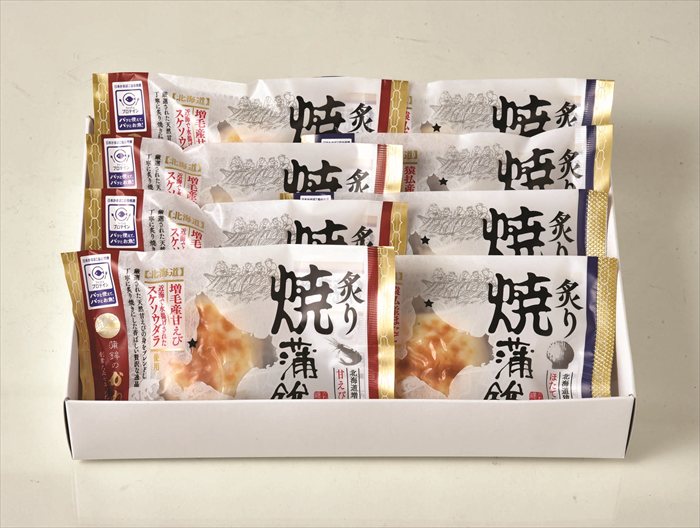 送料無料 北海道産地直送 かね彦 北海道炙り焼蒲鉾セット ※ご注文後約7〜10日前後での発送となります。沖縄・離島へは別途配送料が発生いたします お取り寄せグルメ スイーツ メーカー希望小売価格はメーカーカタログに基づいて掲載しています ■...