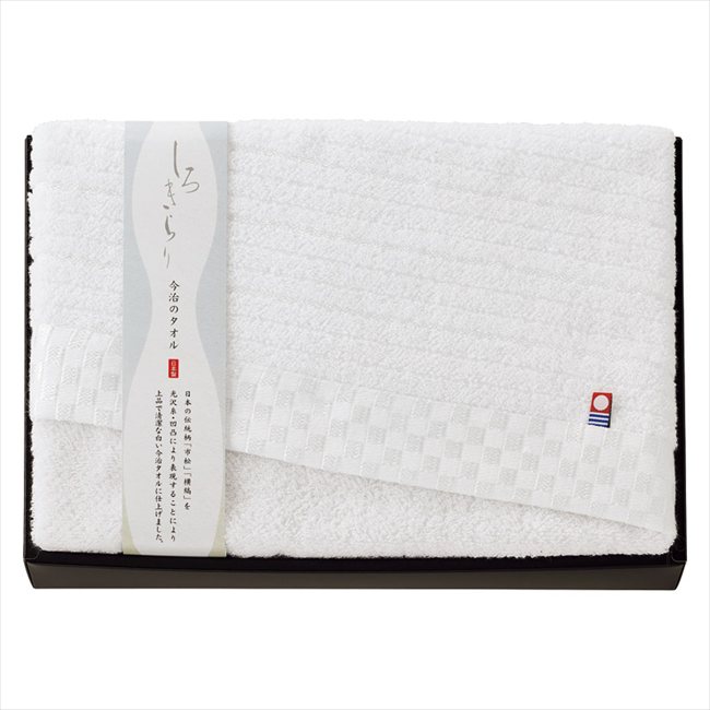 ■商品紹介：上品な白さの中に光沢糸がきらり。風合いも美しい上質な逸品。日本の伝統柄「市松」と「横縞」を、光沢糸とジャカード織りの凹凸により美しく表現。上品で清潔感あふれる白い今治タオルに仕上げました。慶弔を問わず幅広い世代の方に贈りやすい、...