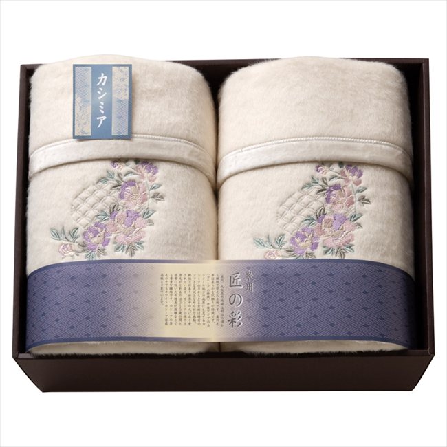 ■商品紹介： ■商品内容： ■パッケージサイズ：37×50×18cm ■賞味期限（ある場合）： メーカー希望小売価格はメーカーカタログに基づいて掲載しています ■さまざまなギフトアイテムをご用意しております。 内祝　内祝い　お祝い返し　ウェ...