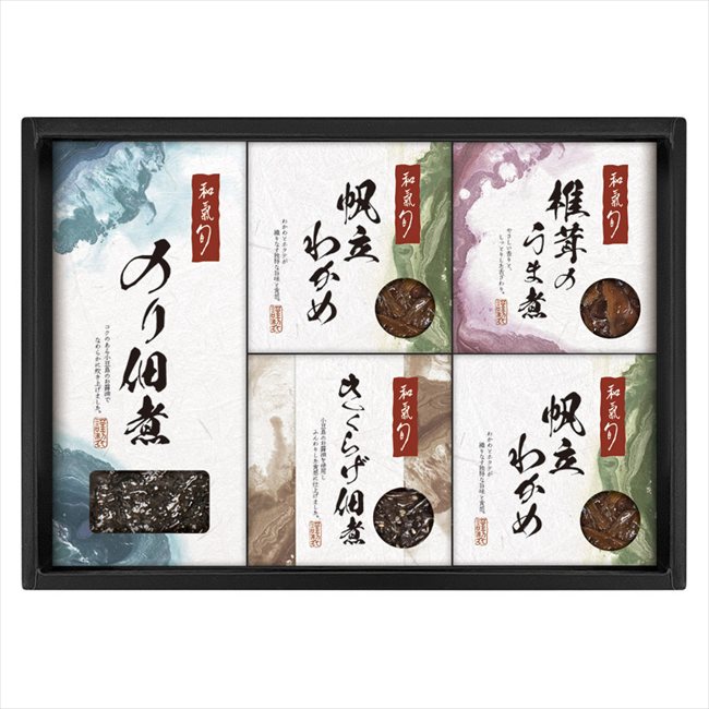 ■商品紹介：日本橋に和みの空間を設え、店名どおり、多彩な“旬”食材を活かした料理を披露しつづける「和氣 旬」監修の佃煮ギフト ■商品内容：帆立わかめ（30g）×2、のり佃煮（65g）・きくらげ（40g）・椎茸のうま煮（27g）×各1 ■パッ...