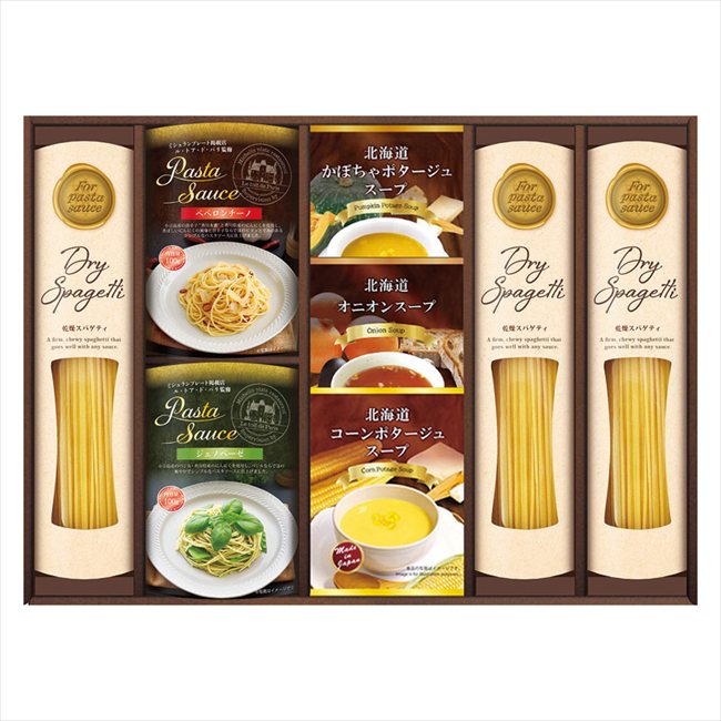 ■商品紹介：ミシュランプレート掲載店、ル・トア・ド・パリ監修のパスタソースは、ゆでたパスタにあえるだけの簡単調理で本格的な味わいのパスタが出来上がります。北海道産の野菜を使ったスープもご一緒にいただけます。 ■商品内容：スパゲティ（130g...