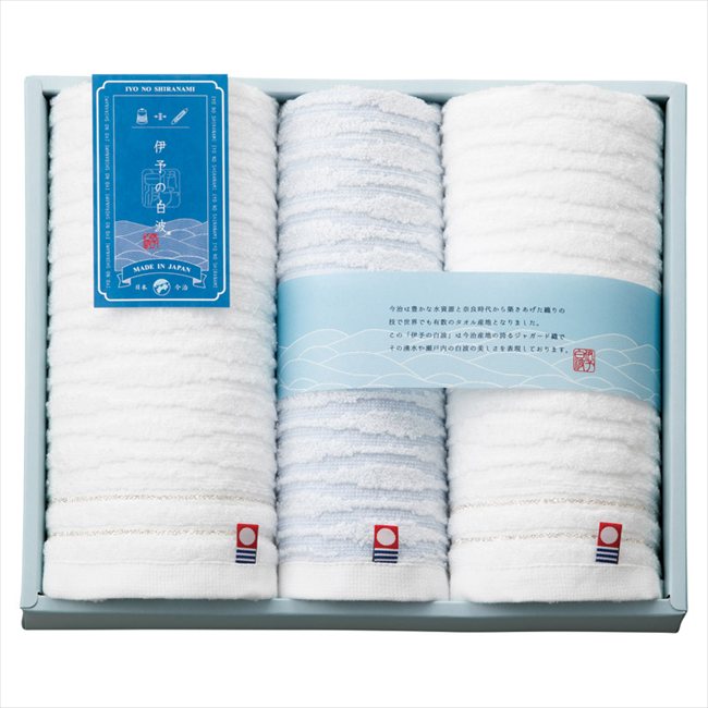 ■商品紹介： リニューアルです。新上代の追加し新税率でも 買い求めやすい上代・配りやすいフェイスタオル1Pの1000上代を追加。また、ラベルを色味を変え、デザインもレトロ調で少しポップなイメージに変更し、仏事はも祝いにも使って頂けます。 ■...