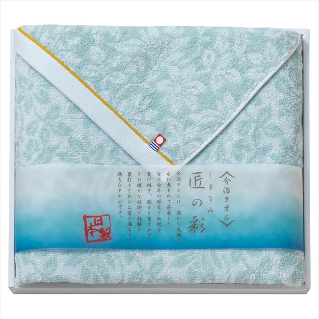■商品紹介：しまなみの海と自然を思わせる鮮やかな色彩。今治の豊富な軟水で晒や染めを行うことで生まれる繊細で柔らかな風合いと、しまなみの海と自然を表したような美しい色合いが魅力のタオルです。 ■商品内容： ■パッケージサイズ：28×32×4c...