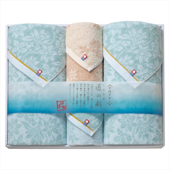 ■商品紹介：しまなみの海と自然を思わせる鮮やかな色彩。今治の豊富な軟水で晒や染めを行うことで生まれる繊細で柔らかな風合いと、しまなみの海と自然を表したような美しい色合いが魅力のタオルです。 ■商品内容：バスタオル（60×120cm）×2、フ...