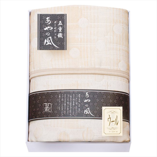 ■商品紹介：軽くてふんわり柔らか。オールシーズンで活躍する素材別のガーゼケット。 ■商品内容： ■パッケージサイズ：39×30×4cm ■賞味期限（ある場合）： メーカー希望小売価格はメーカーカタログに基づいて掲載しています ■さまざまなギ...