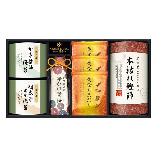 ■商品紹介：老舗醤油蔵の天然醸造製法でつくられた卓上サイズのお醤油と、風味豊かな味付海苔や、本枯れ節を詰め合わせました。老若男女どなたにも喜ばれる和食ギフトです。 ■商品内容：本枯れ鰹節2g・黄金割烹だしパック8g×各3、牡蠣醤油海苔・明太...