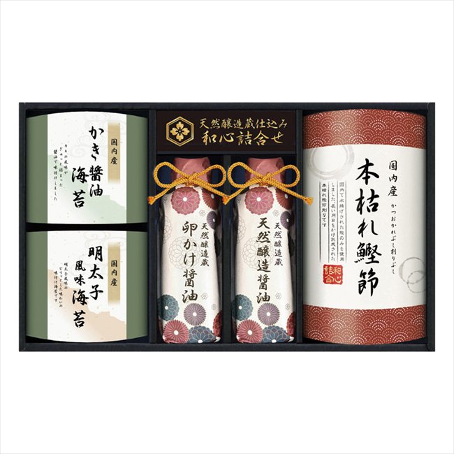■商品紹介：老舗醤油蔵の天然醸造製法でつくられた卓上サイズのお醤油と、風味豊かな味付海苔や、本枯れ節を詰め合わせました。老若男女どなたにも喜ばれる和食ギフトです。 ■商品内容：本枯れ鰹節（2g）×3、牡蠣醤油海苔・明太子風味海苔（各8切6枚...