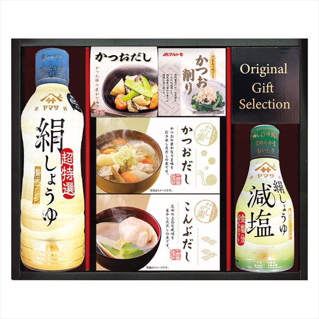 ■商品紹介：ヤマサの絹しょうゆはうまみをしっかり引き出し、4つの麹（こうじ）が織りなす絶妙ブレンド。「生（なま）しょうゆ」のやわらかさと重ね仕込み製法の「火入れしょうゆ」のコクのある味を合わせ持つ、絶妙なバランスのブレンドしょうゆ、国産のか...