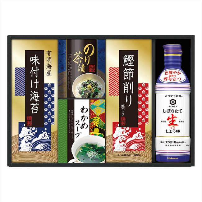 ■商品紹介： ■商品内容：有明海産味付け海苔（3切4枚）・のり茶漬け（4.3g×2袋）・わかめスープ（5.3g×2袋）・鰹節削り（2g×4袋）・キッコーマンしぼりたて生しょうゆ（450ml）×各1 ■パッケージサイズ：25×35.5×7cm...