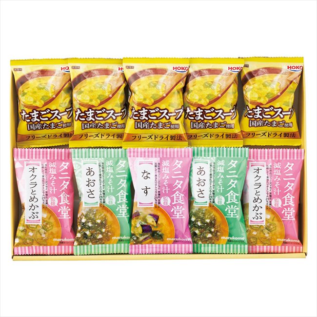 ■商品紹介：丸の内タニタ食堂の減塩みそを使用。みその甘みを活かしたやさしい味わいにだしを加えておいしく仕上げました。たまごスープを組合せたギフトです。 丸の内タニタ食堂の減塩みそを使用。みその甘みを活かしたやさしい味わいにだしを加えておいし...