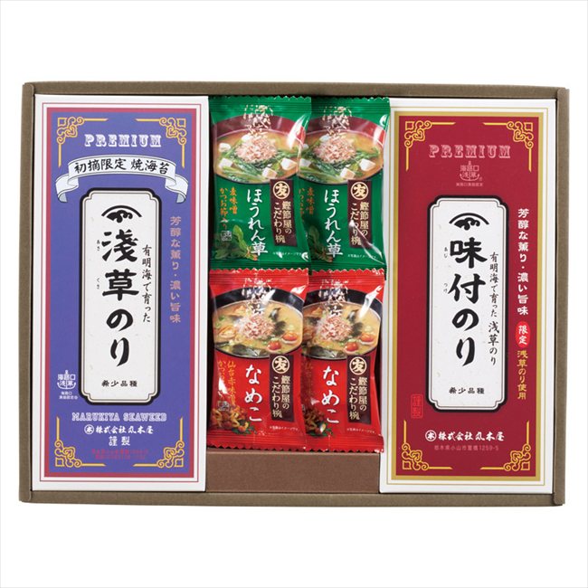 ■商品紹介：希少価値のアサクサノリは養殖の非常に手間がかかりますがその独特の風味と濃い旨味は昔を懐かしむかのような味わいがあります。 ■商品内容：マルトモフリーズドライ味噌汁ほうれん草（7.5g）・マルトモフリーズドライ味噌汁なめこ（5.9...