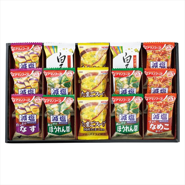 ■商品紹介：アマノフーズのだしの旨みと香りが引き立つ減塩おみそ汁とたまごスープに白子味のリを組み合わせてギフト商品です。 アマノフーズのだしの旨みと香りが引き立つ減塩おみそ汁とたまごスープに白子味のリを組み合わせてギフト商品です。 ■商品内...