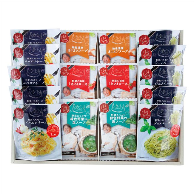 ■商品紹介：フレンチの料理人、坂井宏行監修。懐石料理とフランス料理を融合し、日本人の口に合うフランス料理を研究。常に新たなことに取り組み、挑戦してきた坂井宏行が、ご家庭で簡単に本格スープを食して頂けるよう監修しました。 ■商品内容：ジェノベ...