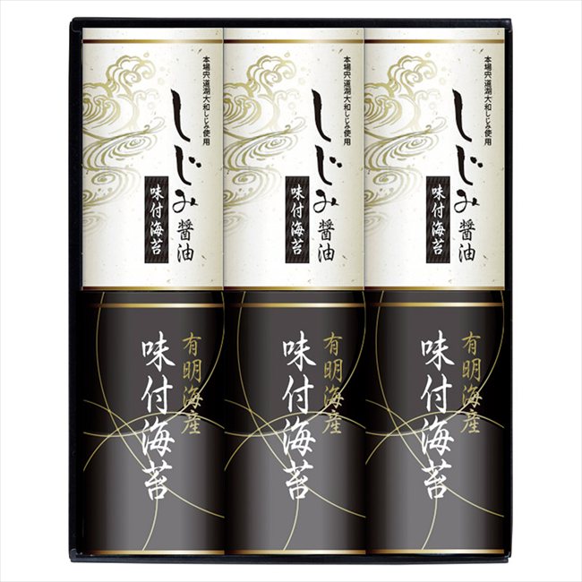 ■商品紹介： ■商品内容：しじみ醤油味付のり（8切8枚×2袋）・有明海産味付のり（8切8枚×2袋）×各3 ■パッケージサイズ：29.5×24×8cm ■賞味期限（ある場合）：常温1年6ヶ月 メーカー希望小売価格はメーカーカタログに基づいて掲...