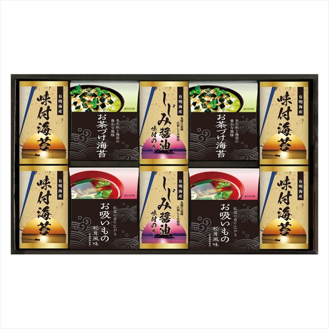 ■商品紹介： ■商品内容：有明海産味付海苔（10切20枚）×4、永谷園お茶づけ海苔（4.7g×5袋）・永谷園お吸いもの松茸風味（2.3g×6袋）・しじみ醤油味付海苔（10切20枚）×各2 ■パッケージサイズ：28×47.5×8cm ■賞味期...