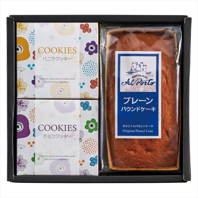 ■商品紹介： ■商品内容：クッキー（バニラ・チョコ）（各30g）・プレーンパウンドケーキ×各1 ■パッケージサイズ：20.3×22.5×6cm ■賞味期限（ある場合）：常温1年 メーカー希望小売価格はメーカーカタログに基づいて掲載しています...