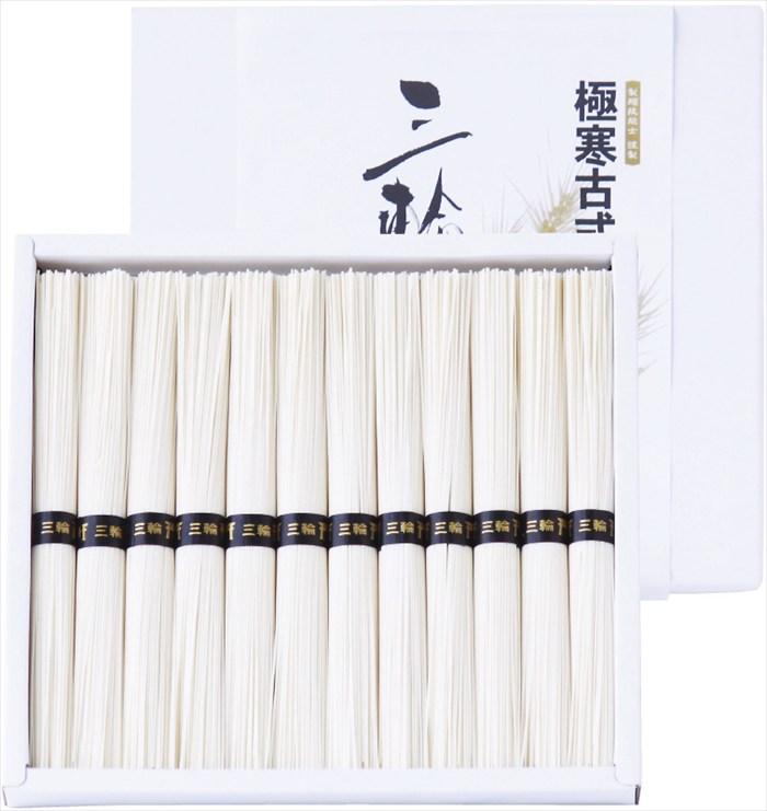 ■お中元専用商品となります。商品出荷日：6月12日から8月8日ごろ ◆商品紹介：伝統の技法を受け継いだ手造りの味、昔ながらの手延べ技法を今も継承し丹念に作り、蔵で熟成させました。喉越しの良い素麺は、アレンジ次第で季節を問わず食べて頂けます。...