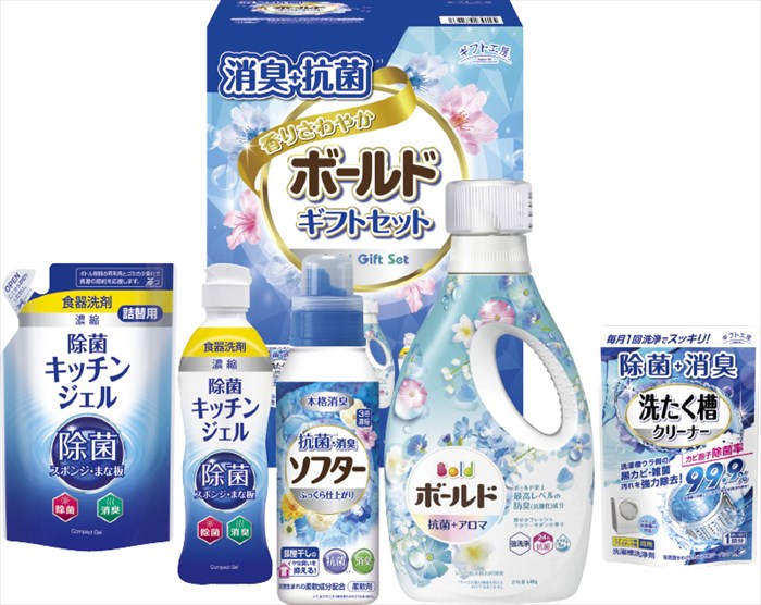 ■お中元専用商品となります。商品出荷日：6月12日から8月8日ごろ ◆商品紹介：抗菌防臭効果のある柔軟剤入り液体洗剤ボールドと、本格消臭の柔軟剤、カビ対策の洗たく槽クリーナーと濃縮タイプで除菌もできる食器洗剤のセットで毎日を清潔に！＜BR>...