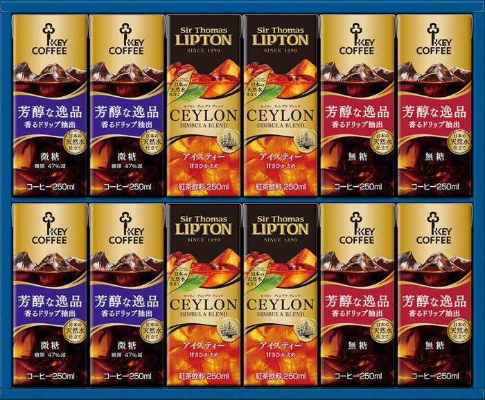■お中元専用商品となります。商品出荷日：6月12日から8月8日ごろ ◆商品紹介：ホームユースで人気のリキッドコーヒーとアイスティーの味わいをギフトセットにしました。日本の天然水で仕上げた、清涼感たっぷりのギフトです。＜BR> ■商品内容：リ...