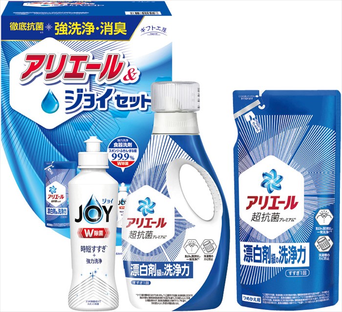 ■お中元専用商品となります。商品出荷日：6月12日から8月8日ごろ ◆商品紹介：菌を寄せ付けないクリーンギフト。抗菌力・洗浄力に優れたアリエールとダブル除菌のジョイをセットしました。＜BR> ■商品内容：P&Gアリエールジェル（720g）・...