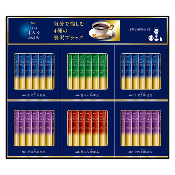■お歳暮専用商品となります。商品出荷日：11月4日から12月10日ごろ ブラジルブレンド・コロンビアブレンド（各2g）×各14、モカブレンド・キリマンジャロブレンド（各2g）×各7 ■商品紹介： ■パッケージサイズ：30.5×35.1×2....