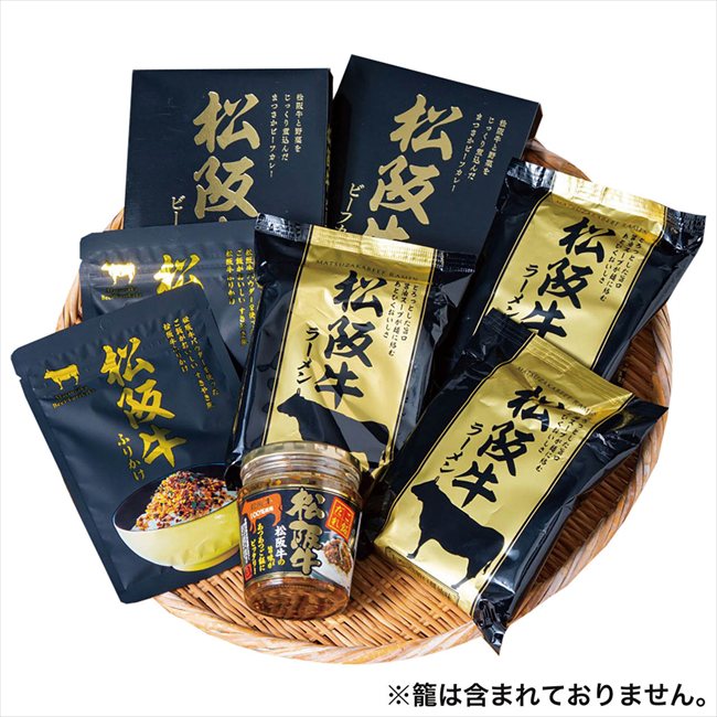 お届け日5/15(金)〜17(日)※日付指定不可 ◆商品紹介：ほろほろとした食感が魅力の熟成ポルボローネと、さくさく食感のライスパフに濃厚なチーズをサンドした熟成チーズサンドのギフトセット。 ◆商品内容：ポルボローネ25g×2P、チーズサン...