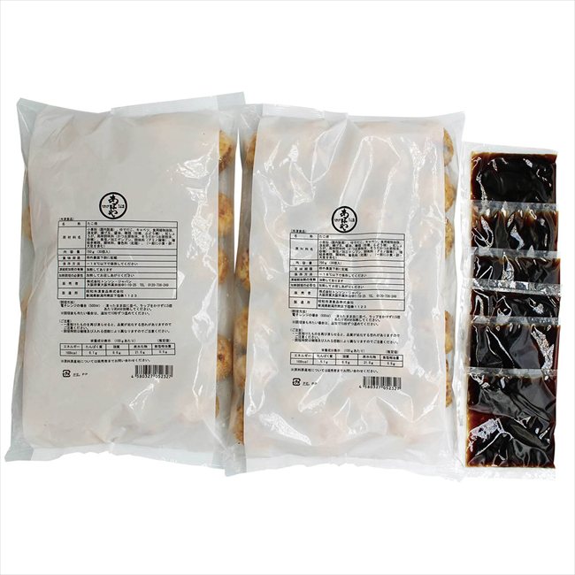 お届け日5/8(金)〜10(日)※日付指定不可 ◆商品紹介：大阪市内で焼肉店を10店舗、しゃぶしゃぶ店1店舗運営している「焼肉萬野屋」今回お届けする「萬野和牛」は肉屋の目利きで仕入れたこだわりの黒毛和牛です。長期肥育30か月超の未経産の雌牛...