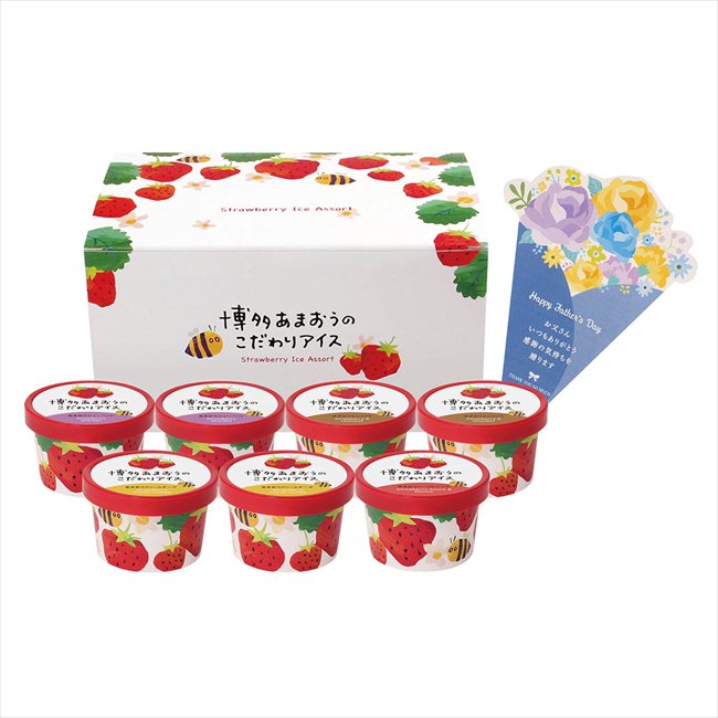 お届け日6/19(金)〜21(日)※日付指定不可 ◆商品紹介：日本が誇るブランド「神戸ビーフ」を100％使用したハンバーグの詰合せです。素材の良さを生かし、丁寧に焼き上げたハンバーグをご家庭でお楽しみください。（※）「神戸ビーフ」は、兵庫県...