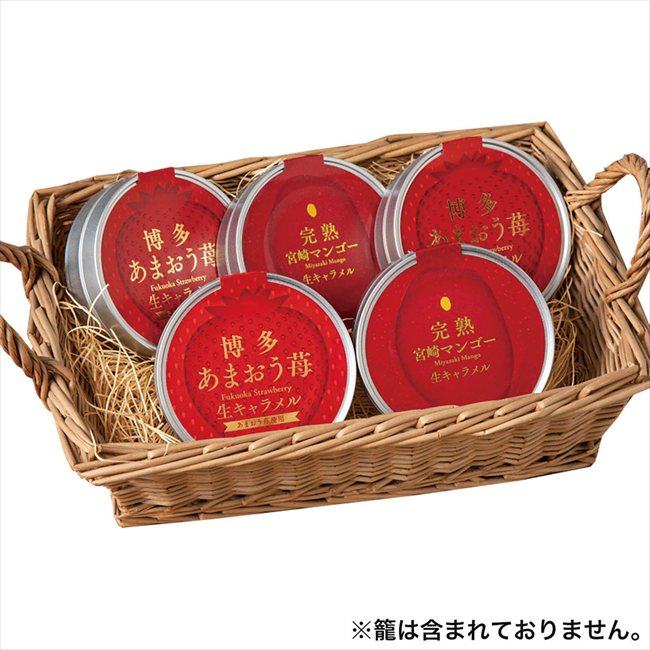 お届け日6/19(金)〜21(日)※日付指定不可 ◆商品紹介：数種類のスパイスをブレンドし、下味を丁寧に手作業でつけて真空加熱でじっくり焼き上げ、中はしっとりと仕上げました。シェフこだわりの特製ゆずと胡椒のソースで肉本来の旨みを堪能できる和...