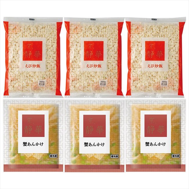 お届け日5/8(金)〜10(日)※日付指定不可 ◆商品紹介：創業130余年の老舗国近商店より新鮮な魚だけを厳選し加工しました。山口県産原料にこだわった詰合せになっております。 ◆商品内容：あじ開き4枚、連子鯛開き1枚、かれい一汐3枚、するめ...