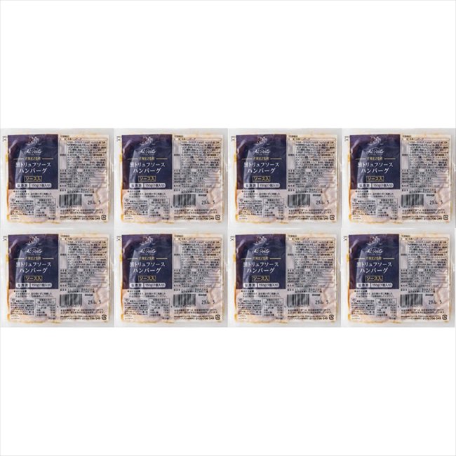 お届け日5/8(金)〜10(日)※日付指定不可 ◆商品紹介：白く清楚な花を咲かせるつる性の植物です。マダガスカル原産で花姿がジャスミンに似ているのが名前の由来です。ウエディングブーケに使われることからハナヨメバナとも呼ばれます。 ◆商品内容...