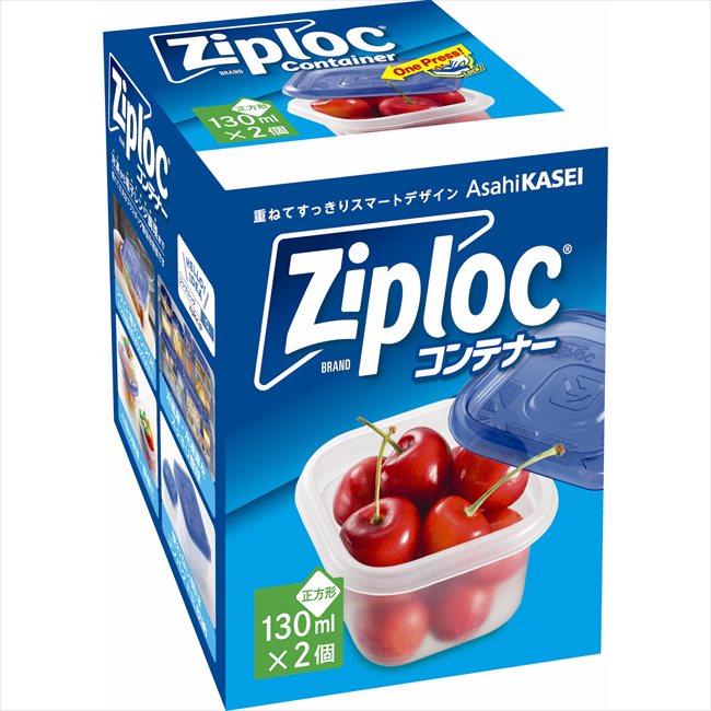 ■セット内容：正方形130ml×2個 ■商品サイズ：80×80×53mm ■荷姿：化粧箱入 メーカー希望小売価格はメーカーカタログに基づいて掲載しています ■さまざまなギフトアイテムをご用意しております。 内祝　内祝い　お祝い返し　ウェディ...